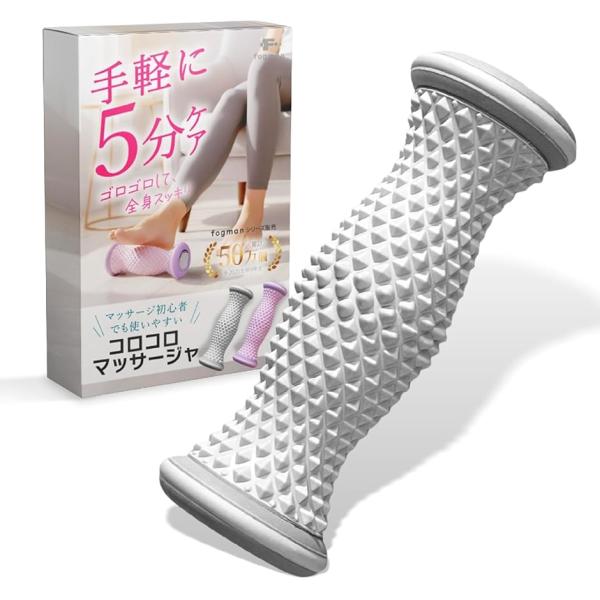 バリエーションコード : 2BUO0TY8WT「512個の突起で足裏を刺激」まるでプロの指圧のような刺激を再現する512個の突起が足裏のツボをピンポイントで押し、血流を促進。足の疲れなどを短時間でスッキリと解消。自宅で手軽に本格的な足裏マッ...