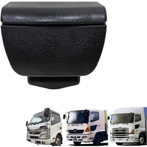 「商品説明」日野 プロフィア/エアループレンジャ/デュトロ用 運転席 助手席 共通 灰皿「適合車種」日野 プロフィア/エアループレンジャ/デュトロサイズ：10CMx9.2CMカラー：グレー規格：1個