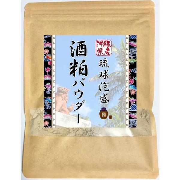 泡盛酒粕パウダー は、沖縄で有名な 「琉球泡盛」 を作る過程で出てくる もろみ から、もろみ酢 を搾ったあとの固形分を 乾燥・粉砕 したものです。琉球泡盛は 黒麹 を使って発酵させるため、クエン酸・アミノ酸 を豊富に含む沖縄が生んだ スーパ...