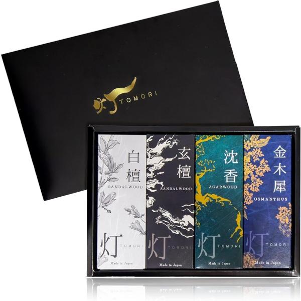 バリエーションコード : 2B916KQFJW「匠の香りを贈る本格お香4種セット」国内でも希少な香り職人「香司」によって調合された「白檀」・「沈香」・「金木犀」・「玄檀」のお香を詰め合わせた、ギフトに最適なセット。香りの名産地・淡路島にて、...