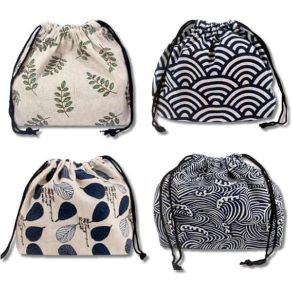 「ガセット付きで出し入れスムーズ」マチ幅約10cmのしっかり設計で、お弁当箱の出し入れも快適。箸ケースや保冷剤なども一緒に収まるサイズ感で、忙しい朝にも手間取らない。「洗い替えに便利な4枚セット」毎日使うものだからこそ、清潔さをキープしたい...