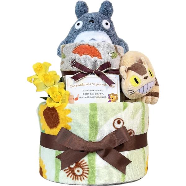 バリエーションコード : 2BUKSUYSX2「おむつケーキ」で特別な出産祝い: となりの人気キャラクターがあしらわれたおむつケーキは、出産祝いとして人気のおむつケーキです。赤ちゃんへの贈り物として、実用性とかわいらしさを兼ね備えたこのおむ...