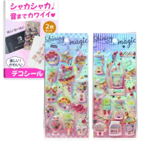 バリエーションコード : 2BUGL9JNYXぷくっと立体化しているシールの中にビーズやスパンコール等が入っているので振るとシャカシャカと音が出ます。手帳やノート等に貼るととても可愛くデコレーションができるので子供や女性におすすめ。