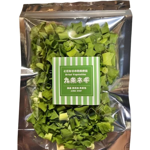 原材料：国産の九条ねぎを伝統的な手法で乾燥させた、無着色の乾燥野菜です内容量：使いやすい20gサイズで、保存に便利な小分けパックでお届けします製法：農薬不使用で栽培された九条ねぎを丁寧に乾燥させ、野菜本来の風味と栄養を閉じ込めました特徴：ブ...
