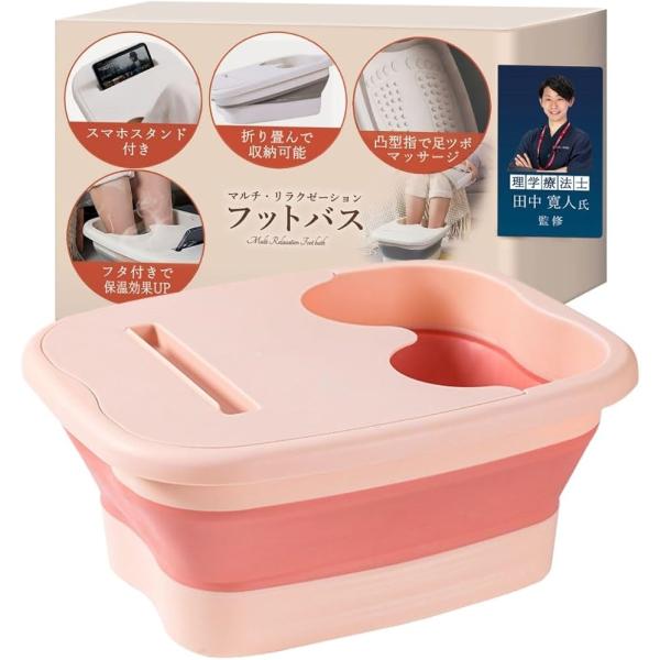 バリエーションコード : 2BU980HJQF