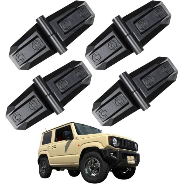 バリエーションコード : 2BUV25HJCUお手軽にワイルドな雰囲気をプラスできる、車用カスタムパーツ「ダミーヒンジ」です。ジムニー・ハイエース・タフト・ハスラー・N-BOXなど、幅広い車種に対応する汎用タイプ。ドアフェンダーやボンネット...