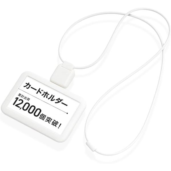 バリエーションコード : 2BUVUKQJ8V「スタイリッシュで丈夫」洗練されたミニマルなデザインと、高品質なシリコン素材を組み合わせました。日々のビジネスシーンで頼りになる、プロフェッショナルな印象を与えてくれます。「静かでスムーズな伸縮...