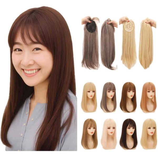 バリエーションコード : 2BUW12PXJ9v仕様：人工頭皮あり アレンジ自在つむじ 前髪分け目自由 金属使用 シャンプー可能 ドライヤー、コテ、アイロン等で好みの髪型に整えることができます。(耐熱最大温度180度まで)v＊ ４５cm以下...