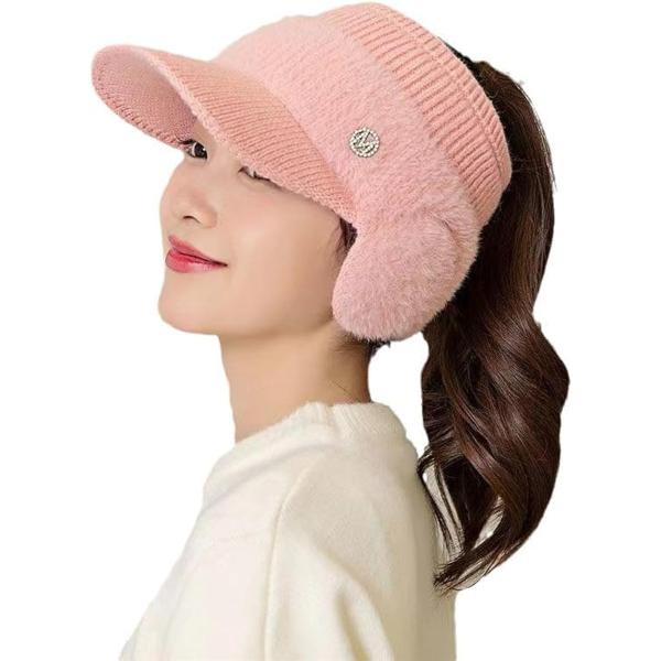 バリエーションコード : 2BUWUR9FFD「暖かくおしゃれなデザイン」 ふわふわの耳あて付きニットサンバイザーは、見た目のかわいらしさだけでなく、防寒・保温性にも優れています。寒い季節のおしゃれなマストアイテムです。「紫外線対策にも」 ...