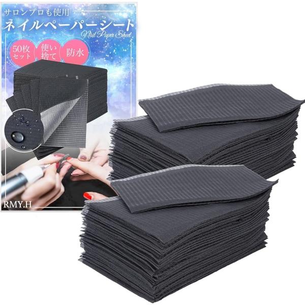 バリエーションコード : 2BUX6ONXYL「製品概要」高品質なネイルペーパーシートは、ネイルアートに立体感や華やかさをプラスするアイテム。プロのネイリストからセルフネイルを楽しむ方まで、幅広く使えます。ネイル検定も日常アートも、この一枚...