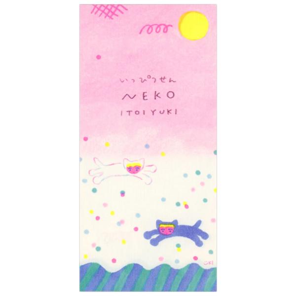 使うたびに気分がうきうき楽しくなるような、イラストレーター・いとい ゆきの一筆箋。蛍光インクを使用しているので、ぱっと明るい発色がかわいいです。おそろいの猫の着ぐるみに、大きな大きなクリームソーダーなど、遊び心たっぷりのカラフルなイラストは...