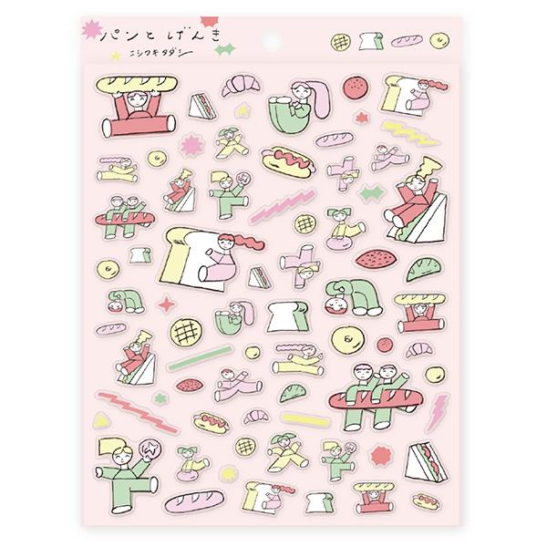 思わずクスッと笑ってしまうようなユーモラスな世界が広がる、イラストレーター・ニシワキタダシのシートシール。ゆる?い線で伸びやかに描かれたモチーフたちがとってもかわいいです。手帳や小物のデコにもぴったり！◇台紙サイズ：H188mm×W141m...