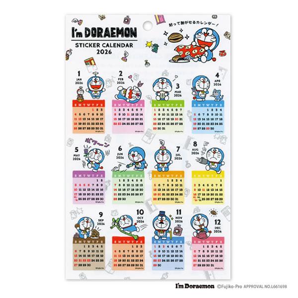 一目で日付を確認できる再剥離可能なシールタイプのカレンダーです。貼ってはがせるので、いろいろなところに使って毎日をもっと便利に！ドラえもんと仲間たちのワンシーンをお楽しみいただける、コンパクトで実用的な仕様となっています。◇サイズ：W130...