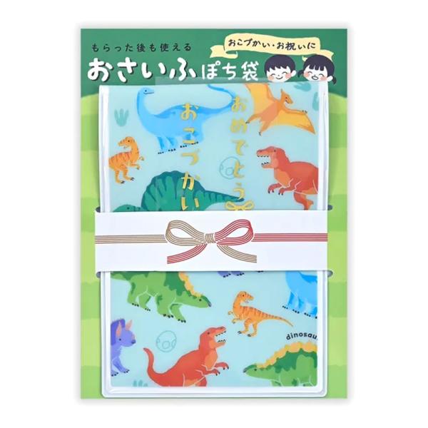 もらった後も自分専用のお財布や小物入れポーチとして長く使える、新しいタイプのぽち袋です。本体は丈夫で扱いやすいPVC素材を使用。フラップ（フタ）部分は面ファスナー（マジックテープ）仕様になっており、お子様でも簡単に繰り返し開閉できます。ティ...