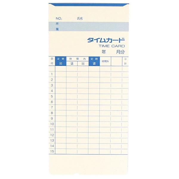 ■商品について■こちらの商品はメーカー取寄せ商品となります。通常は2〜3営業日以内には出荷させていただきますが、メーカー在庫切れの場合はお届けまでにお時間をいただく場合がございます。また完売・長期欠品の場合はキャンセルさせていただく場合もご...