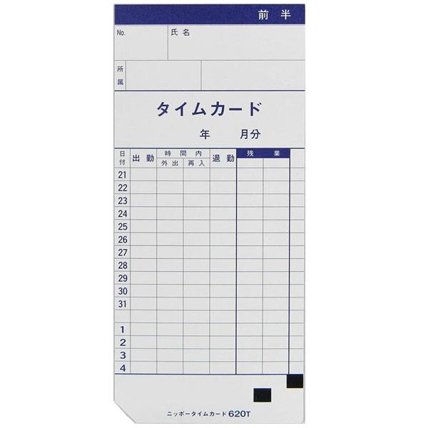 ■商品について■こちらの商品はメーカー取寄せ商品となります。通常は2〜3営業日以内には出荷させていただきますが、メーカー在庫切れの場合はお届けまでにお時間をいただく場合がございます。また完売・長期欠品の場合はキャンセルさせていただく場合もご...
