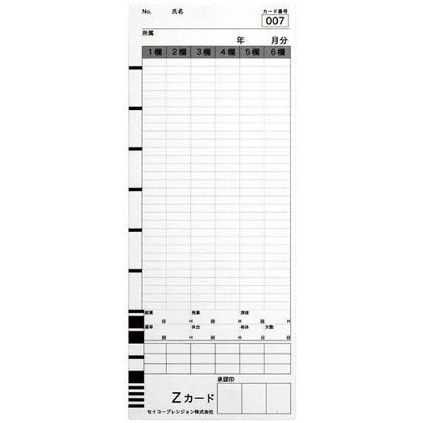 ■商品について■こちらの商品はメーカー取寄せ商品となります。通常は2〜3営業日以内には出荷させていただきますが、メーカー在庫切れの場合はお届けまでにお時間をいただく場合がございます。また完売・長期欠品の場合はキャンセルさせていただく場合もご...