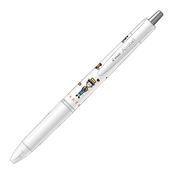 アーティストucchy（うっちー）さんの描く優しいイラストと、パイロットのペンがコラボレーション。「誰かを想い」「誰かとつながる」大切さをテーマ『I’m with you』にした、心に寄り添う限定商品。◎アクロボール潤滑剤を配合した「アクロ...