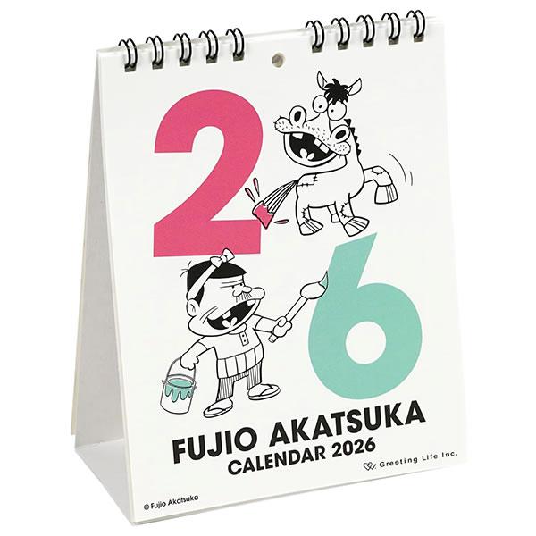 赤塚不二夫の人気キャラクターが楽しく彩るカレンダーが今年も登場！壁掛けカレンダーとして使うこともできます。 ◇サイズ：H160×W124mm◇内容：14枚つづり、日曜始まり◇卓上タイプ（壁掛けにも利用可）◇ダブルリング綴じ◇森林認証紙使用※...