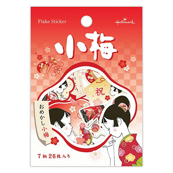 手帳デコにも◎小梅のキュートなシール。7柄楽しめるフレークシールです。小梅キャンディの復刻パッケージ風デザインがポイント！ 小梅のほかにかんざしや櫛など和のおしゃれアイテムや、リアルなキャンディの絵柄が入っています。LOTTEのロングセラー...
