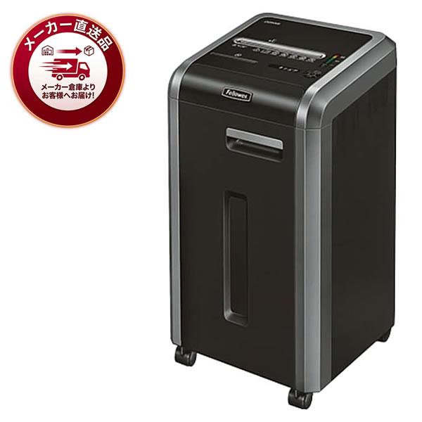 A4コピー用紙なら約1200枚もの細断くずを収容可能の大容量のシュレッダー。詰まりセンサーが、投入された紙の量を感知し、故障の原因の紙詰まりを未然に防ぐ センサーが感知し、カッターの回転が自動で一時停止、約2秒で完全停止。◇サイズ：W45×...