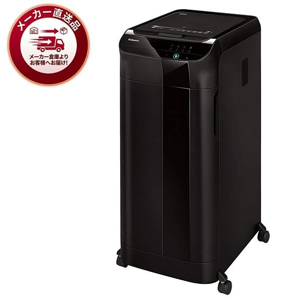 わずらわしいシュレッダーの時間を大幅に短縮するオートフィードシュレッダー『AutoMax 600M』。フェローズの独自テクノロジー『AccuFeed System(アキュフィードシステム)』が、大量の書類を確実・安全、スピーディに処理します...