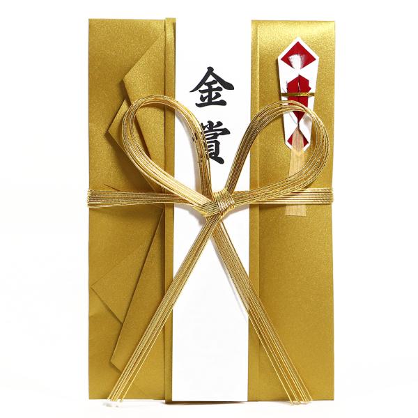 ■お！こんなのを探していたよ！！イベント主催者・幹事さんも納得の商品！◎年間に色々な組織や団体・グループなどで行われている競技会やコンテスト、社員表彰などがあるにも関わらずあるようでなかった専用の金封セットです。◇本体サイズ：H205×W1...