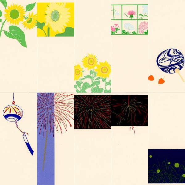 ひまわり、夏の花、うちわ、風鈴、花火、蛍など夏のモチーフをあしらった、鳩居堂のはがき10枚（10柄）セットです。やさしく上品な絵柄で、少し和の雰囲気も感じられる大人向けのデザイン。季節のご挨拶はもちろん、海外へのお便りやちょっとした贈り物に...
