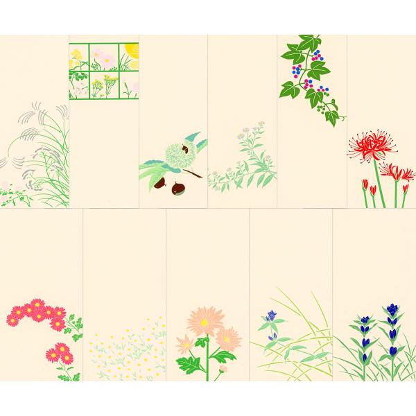 すすき、くり、紫苑、野ぶどう、菊、曼珠沙華、スプレーマム、りんどうなど秋のモチーフをあしらった、鳩居堂のはがき11枚（11柄）セットです。やさしく上品な絵柄で、少し和の雰囲気も感じられる大人向けのデザイン。季節のご挨拶はもちろん、海外へのお...