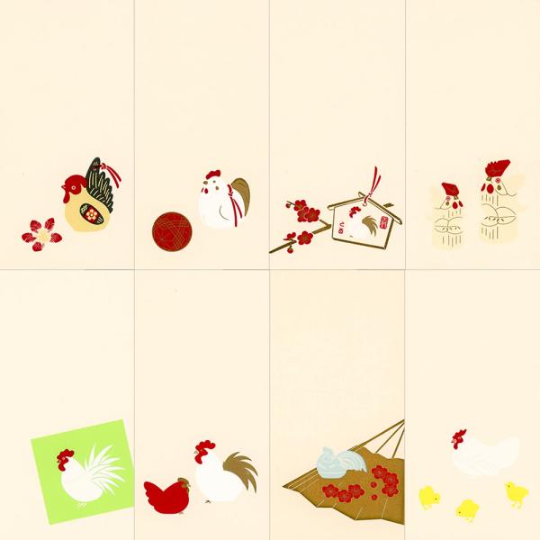 とり柄をあしらった鳩居堂のハガキ6枚（6柄）をセットにしました。さりげなく上品な絵柄で、ちょっと和風の大人っぽい絵葉書です。季節のご挨拶だけでなく、海外へのお便りやお土産にもご使用いただけます。水性・油性・毛筆どれでもにじまずキレイに書けま...