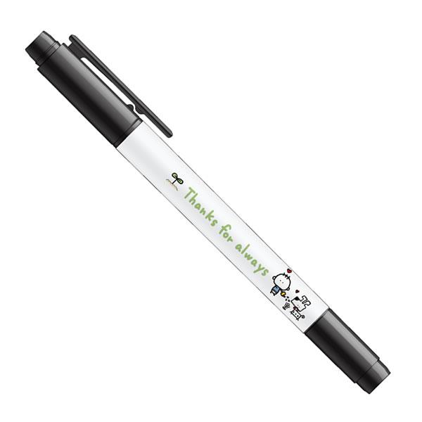 アーティストucchy（うっちー）さんの描く優しいイラストと、パイロットのペンがコラボレーション。「誰かを想い」「誰かとつながる」大切さをテーマ『I’m with you』にした、心に寄り添う限定商品。◎おなまえ上手お子様の持ち物や大切な人...