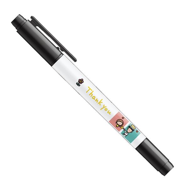 アーティストucchy（うっちー）さんの描く優しいイラストと、パイロットのペンがコラボレーション。「誰かを想い」「誰かとつながる」大切さをテーマ『I’m with you』にした、心に寄り添う限定商品。◎おなまえ上手お子様の持ち物や大切な人...