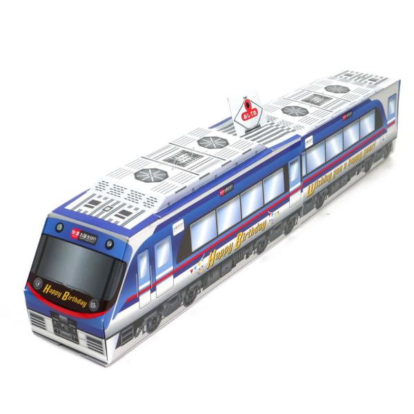 カードを組み立てると電車の形になり、2両目を引き出すと電車のライト＆メロディ立体お誕生日お祝いカードが完成します。ボタンを押すと正面のライトが点滅し、線路を走る音や車掌の「次はお誕生日駅?」などのアナウンスが流れ、「HAPPY BIRTHD...