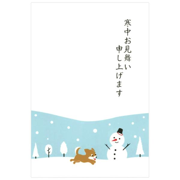 「寒中お見舞い 申し上げます」の文字入りの同柄ハガキ3枚セットです。◇サイズ（1枚）：H148×W100mm◇内容：3枚セット(同柄）◇「寒中お見舞い 申し上げます」のメッセージ入り◇切手なし（別途ご購入ください）※商品画像は、実際の商品と...