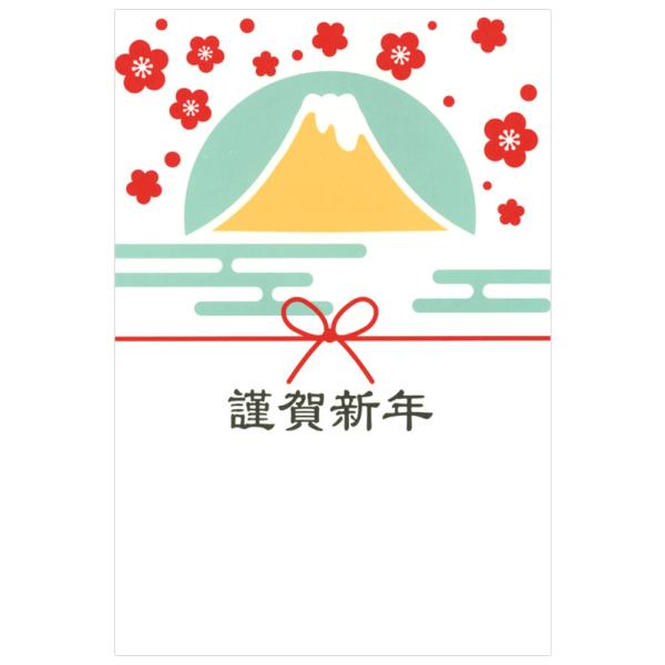 「謹賀新年」の文字入り年賀ハガキ同柄3枚セットです。◇サイズ（1枚）：H148×W100mm◇内容：3枚セット(同柄）◇「謹賀新年」のメッセージ入り◇切手なし（別途ご購入ください）※商品画像は、実際の商品と、色味が多少異なる場合もございます...