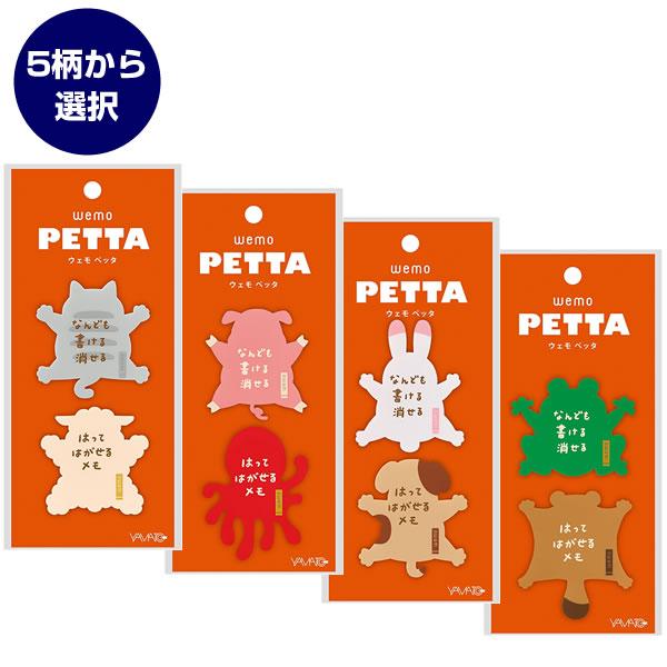 コンパクトな全長100mmのミニボールペンです。手に持ちやすく、筆記性能も抜群です。下軸は真鍮素材より削り出した「ワンピース構造」なので耐久性があります。◇全長：約100mm×10×14mm（リフィル格納時）◇ボール径：約0.5mm（黒）◇...