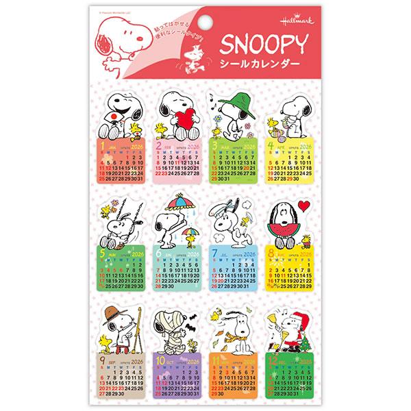 アイデア広がる注目のシールカレンダー。パソコンに貼ったり、ノートに貼ったり、月毎に分けたいクリアフォルダに貼ったり… 小さくて便利なマンスリータイプのシールカレンダーです。季節にちなんだスヌーピーをダイカットで大きくレイアウトしました。◇シ...