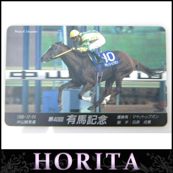 <br><br>[古銭、記念メダル、切手][JAN: ]