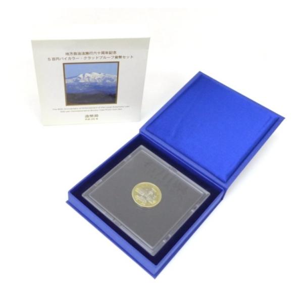 【商品名】: 地方自治法施行六十周年記念5百円バイカラー・クラッドプループ幣セット 石川県 H26 【サイズ】: W:10cm H:10.5cm 【付属品】: 専用ケース（画像に掲載されているもののみ付属します） 【ランク】: 展示未使用品...