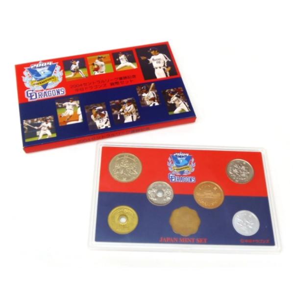 【商品名】: 2004セントラルリーグ優勝記念 中日ドラゴンズ 貨幣セット ミントセット 【サイズ】: W:14cm H:9cm 【付属品】: 専用ケース（画像に掲載されているもののみ付属します） 【ランク】: 展示未使用品　/わずかなスレ...
