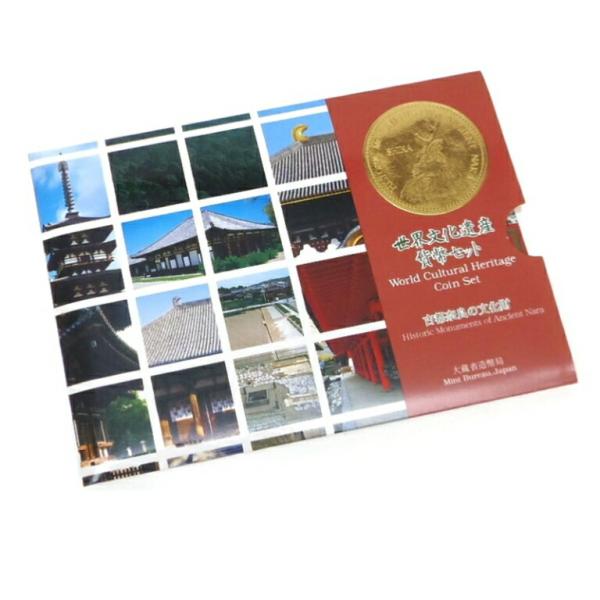 【商品名】: 世界文化遺産貨幣セット 古都奈良の文化財 ミントセット 平成11年　【サイズ】: W:17cm H:12cm　【付属品】: 画像に掲載されているもののみ付属します　【ランク】: 展示未使用品　/経年劣化はありますが、未使用品で...
