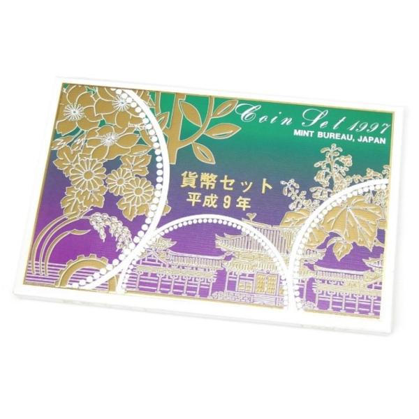 【商品名】: 貨幣セット 1997年 平成9年 ミントセット　【サイズ】: W:14cm H:9cm　【付属品】: 専用ケース（画像に掲載されているもののみ付属します）　【ランク】: 展示未使用品　/コインの経年劣化や箱の汚れなどありますが...