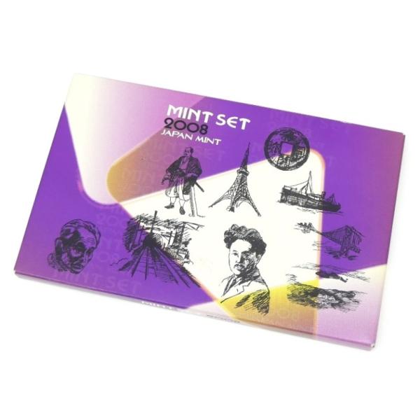 【商品名】: 2008年 ミントセット 平成20年 貨幣セット　【サイズ】: W:14cm*H:9cm　【付属品】: 画像に掲載されているもののみ付属します　【ランク】: 展示未使用品　/コインの経年劣化やスレ、汚れなどありますが未使用品で...