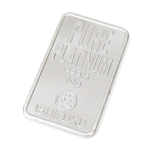 【ブランド名】: 石福金属興業<br>【商品名】: 純プラチナインゴット プラチナバー ingot<br>【サイズ】: W:15mm H:26mm D:1.2mm/総重量:10g<br>【付属品】: 弊社...