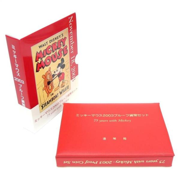 【商品名】: ミッキーマウス2003プルーフ貨幣セット ミントセット 記念貨幣 平成15年　【サイズ】: W:12.5cm H:17cm D:3cm　【付属品】: 画像に掲載されているもののみ付属します　【ランク】: 展示未使用品　/ケース...