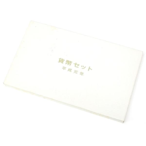 【商品名】: 貨幣セット 1989年 平成元年 平成1年 ミントセット　【サイズ】: W:13cm H:8cm　【付属品】: 画像に掲載されているもののみ付属します　【ランク】: 展示未使用品　/コインの経年劣化や箱の汚れ、小キズなどありま...