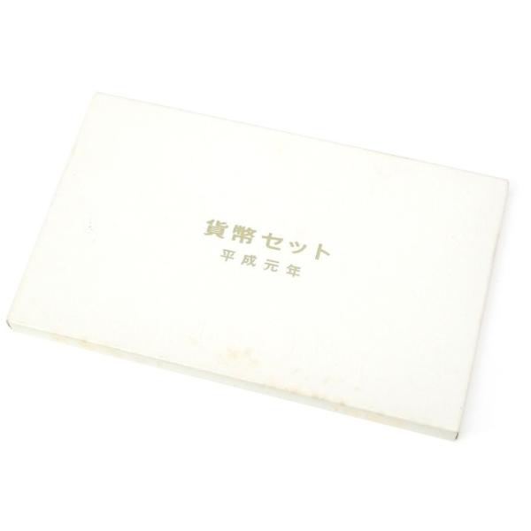 【商品名】: 貨幣セット 1989年 平成元年 平成1年 ミントセット　【サイズ】: W:13cm H:8cm　【付属品】: 画像に掲載されているもののみ付属します　【ランク】: 展示未使用品　/コインの経年劣化や箱の汚れ、小キズなどありま...