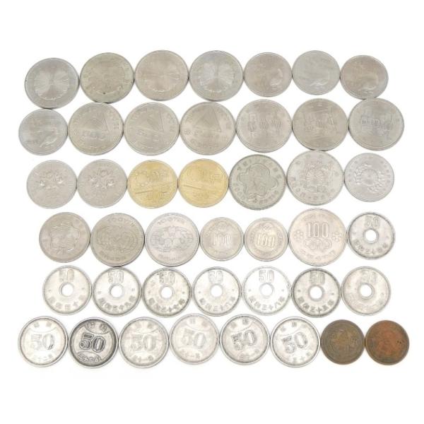 【商品名】: 記念硬貨・旧硬貨いろいろ 43枚セット 15種類 12210円分 記念貨幣　【付属品】: 本体のみ（付属品はありません）　【ランク】: 中古A〜Bランク/多少の小キズやくすみ、汚れ、変色などのある並品です。　【コメント】: コ...