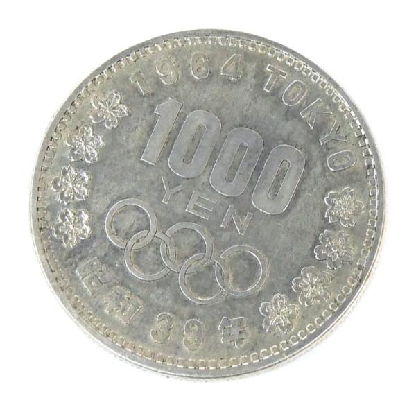 【商品名】: 昭和39年 東京オリンピック 1000円銀貨 TOKYO 並品 記念貨幣 記念硬貨 記念銀貨 1964年　【サイズ】: /直径:35mm 重さ:20ｇ　【付属品】: 本体のみ（付属品はありません）　【ランク】: 中古A〜Bラン...