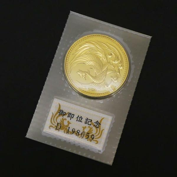 【商品名】: H2 天皇陛下御即位記念 10万円金貨 パック入り 記念貨幣　【サイズ】: /直径:33mm 重さ:30ｇ　【付属品】: 本体のみ（付属品はありません）　【ランク】: 展示未使用品　/パックに僅かにスレがありますが、未開封の為...